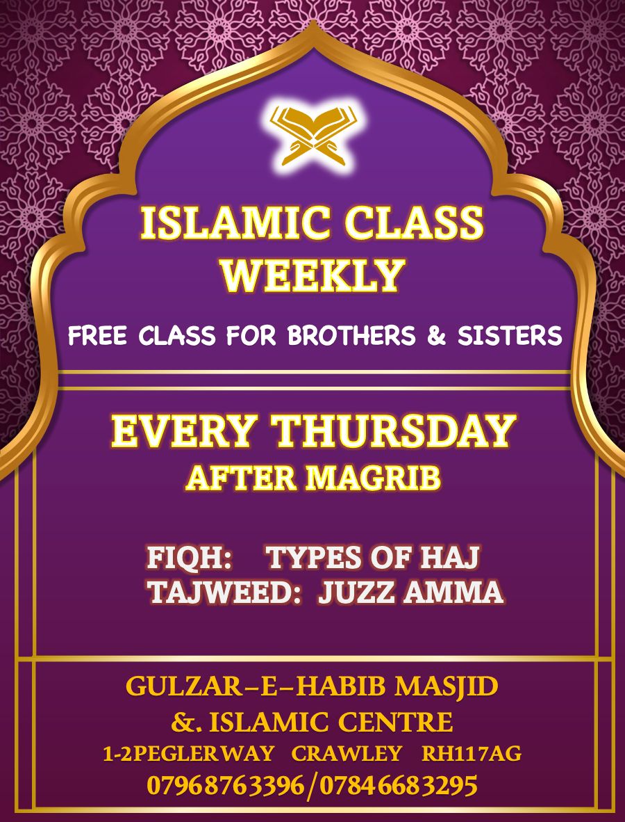 Gulzar-e-Habib Crawley / Crawley Central Mosque